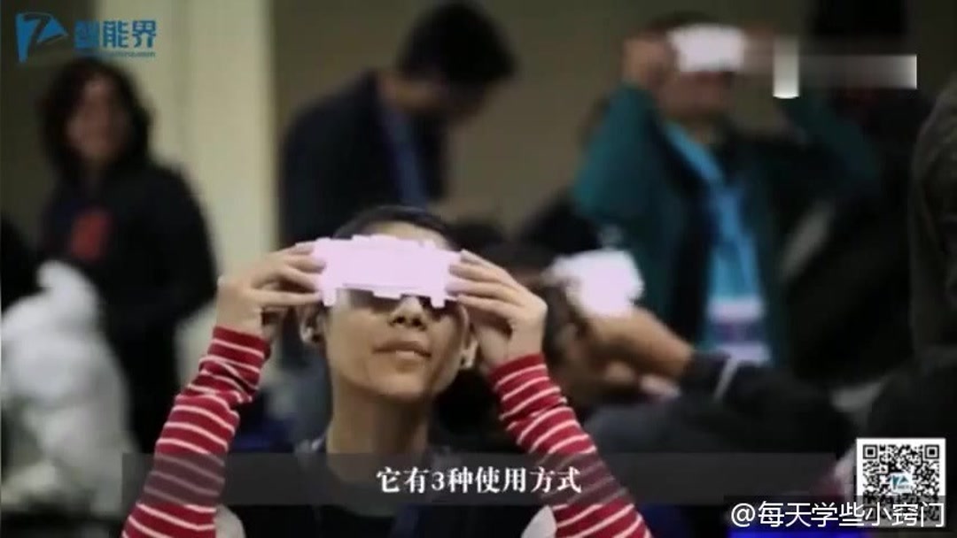 【智能界大百科】走近科学:折纸显微镜Foldscope 0