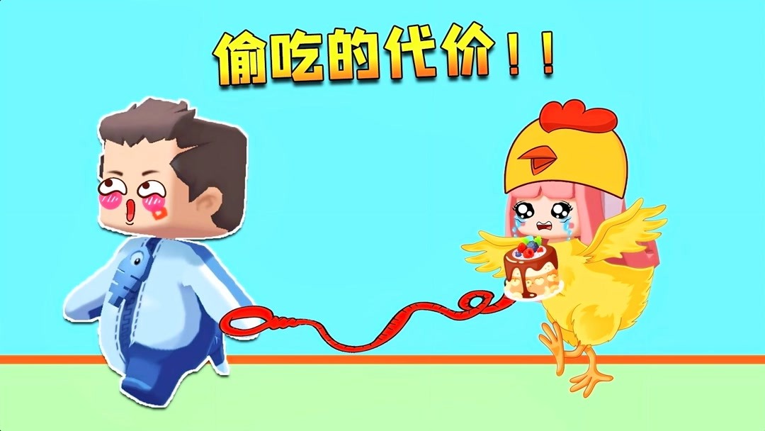 迷你世界47:木鱼把小铃铛变成鸡!都是偷吃惹的祸