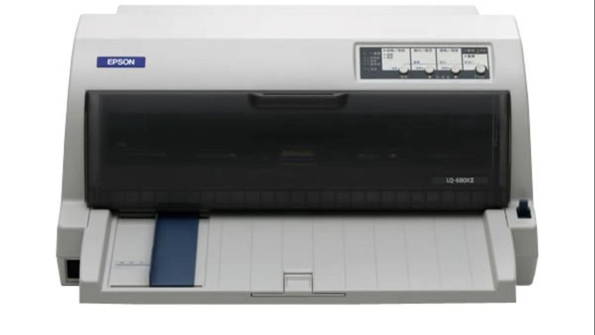 使用EPSON打印机的注意啦!打上这个补丁后打印机将无法打印了!