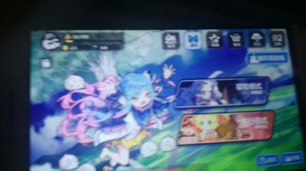 《崩坏学园》赌马穷得一无所有?没关系,教你一招暴富。