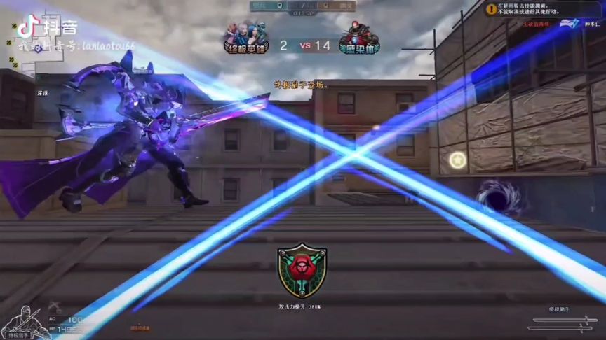 1vs13灭队秀#穿越火线多人生化模式#终极猎手