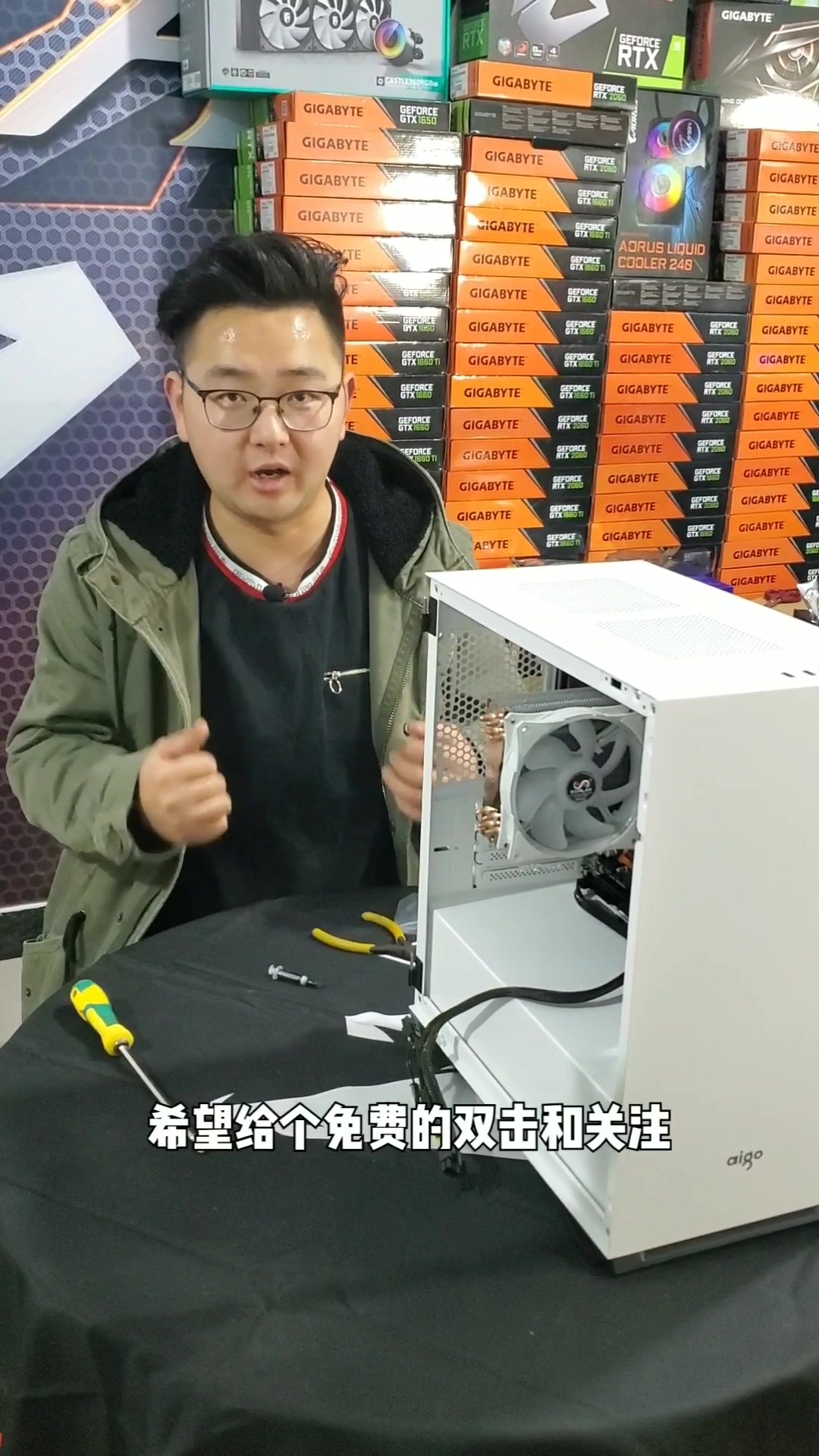 英特尔散热器安装教程