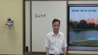 小学综合实践_三四五六年级_考察探究活动13.家乡特产的调查与-陈...