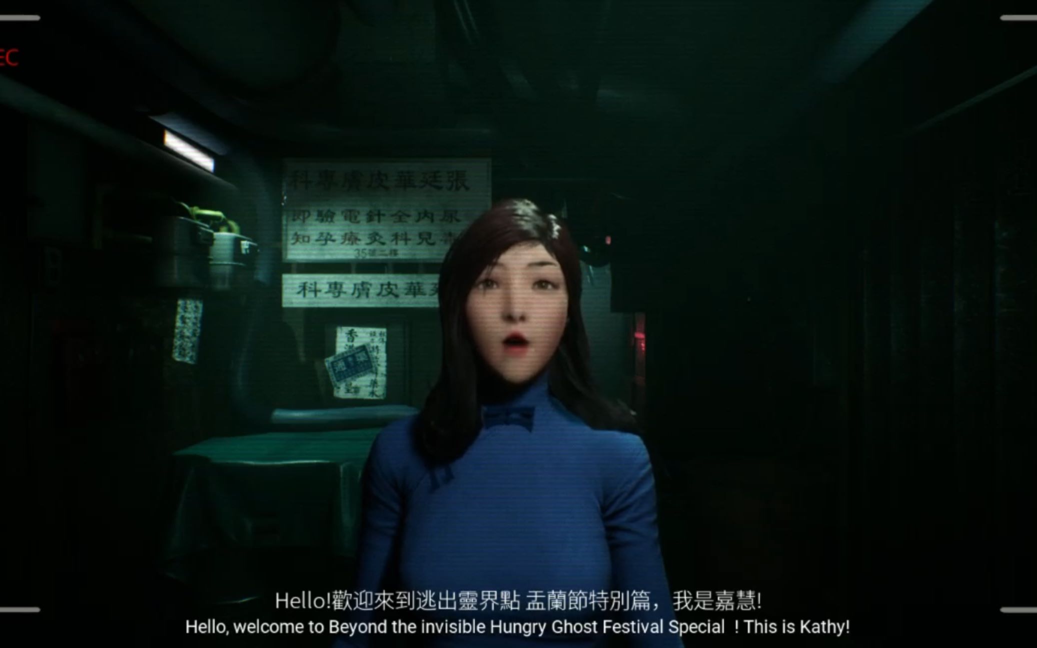 【港诡实录】直播录像第二期。