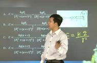 高中物理精讲微课:电场强度的叠加与电场强度判断及计算-试题4
