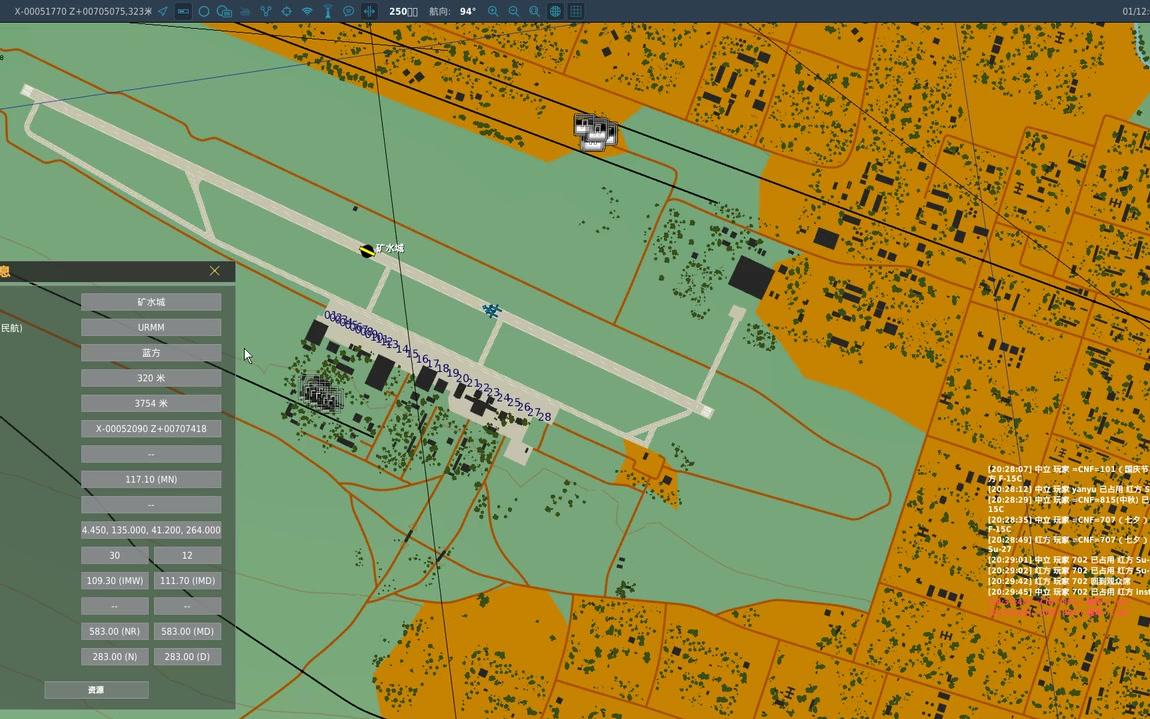 dcs world 中国节队内训练5.19
