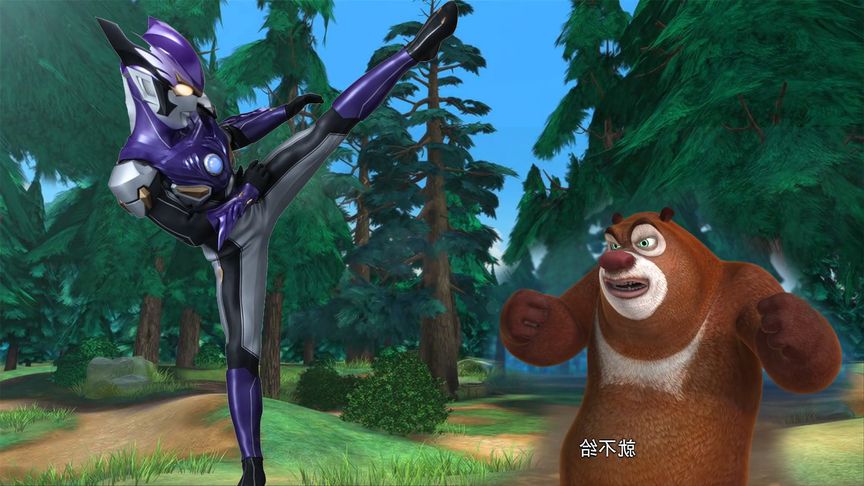 熊出没 罗索奥特曼旋风形态出现在森林,熊大好惊讶 简笔画