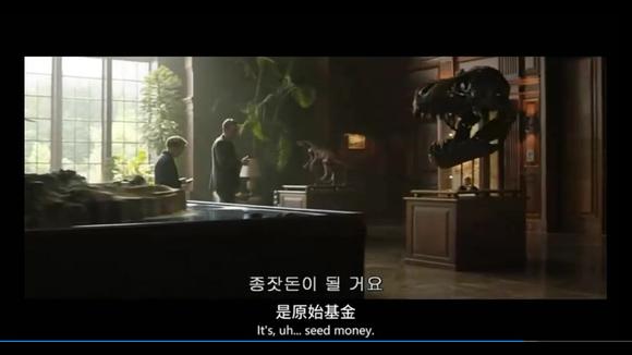 《侏罗纪世界2》精彩片段3科幻冒险电影