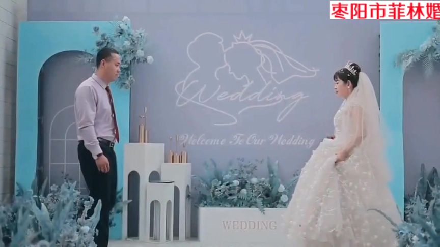 #户外蓝色婚礼 #舞台搭建 #农村婚礼现场 #婚礼设计 #婚礼定制
