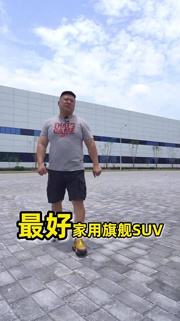 又一辆号称能带来百万级别舒适体验的奶爸神车,问界M7究竟表现如何