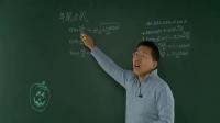 高中数学: 三角函数半角公式, 高考考点讲解, 高中生你学会了吗?