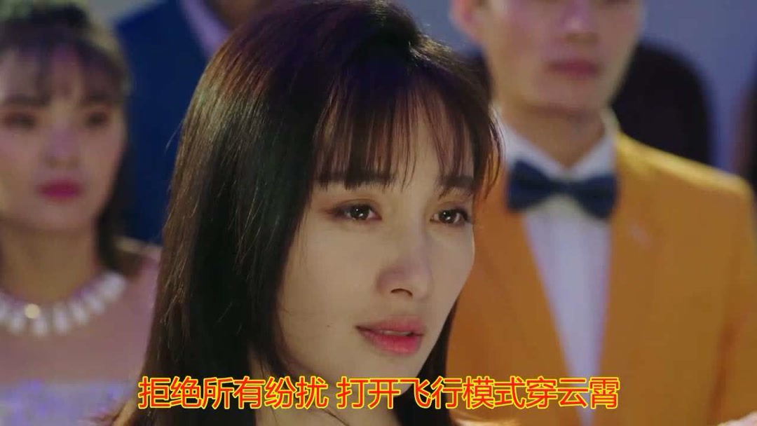 推荐一首情歌《飞行模式》太棒了,魔性的嗓音让人沉醉