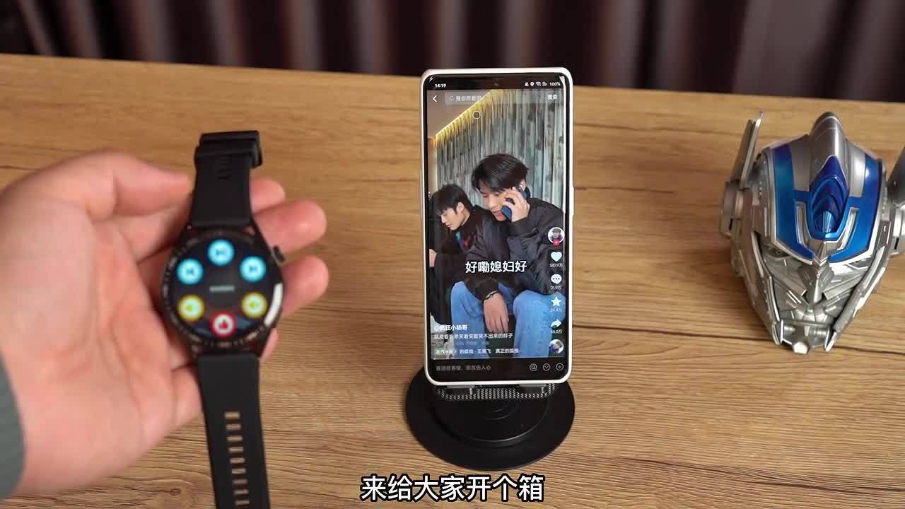 腕戴火神智能表,目光所及皆惊艳手表