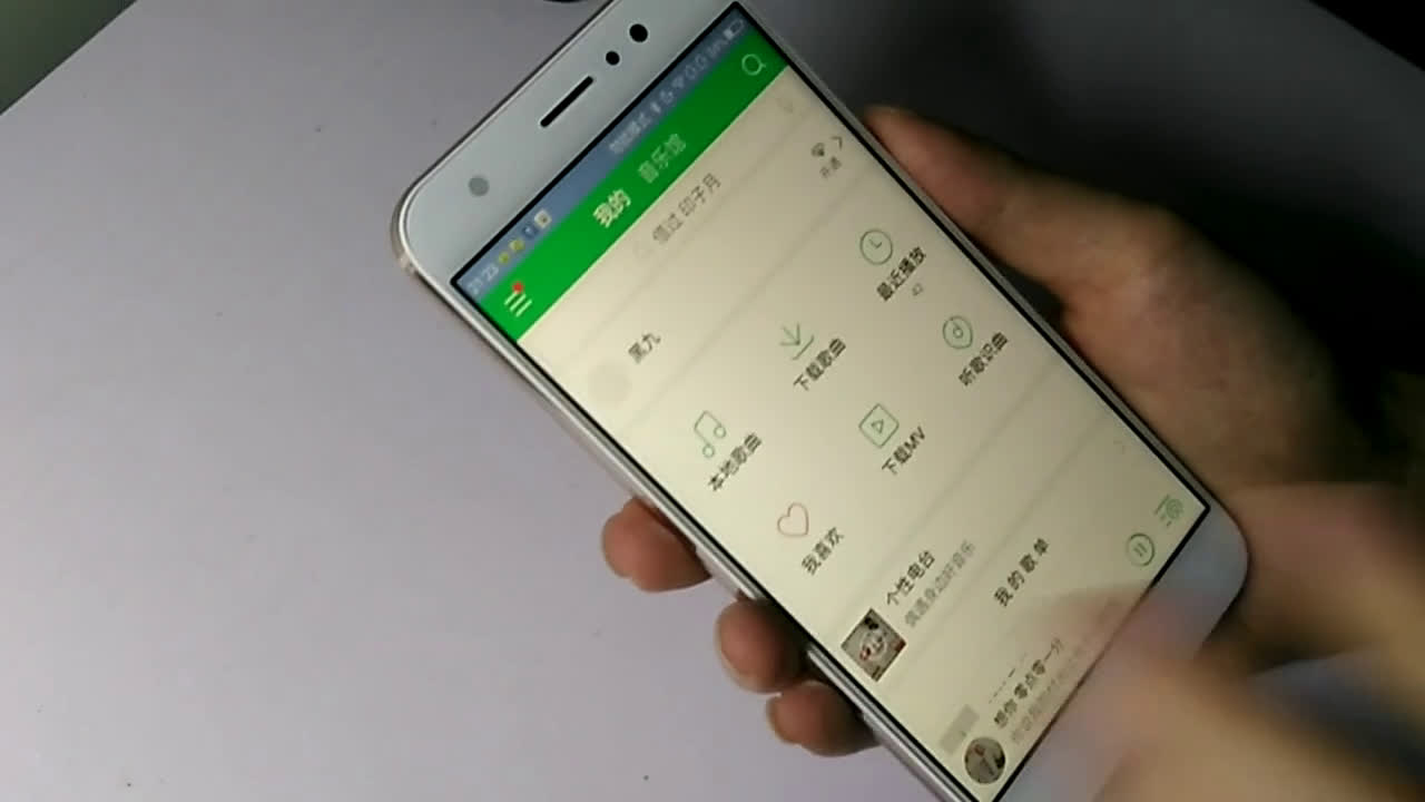 [手机体验]360N4S骁龙版返回键失效真相