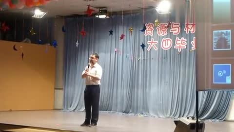 何老师在资材毕业晚会的京剧表演