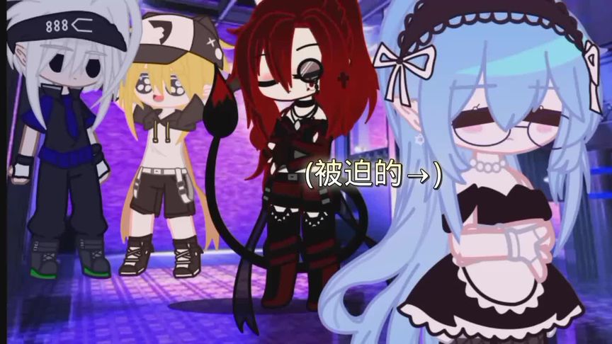 #金#格瑞#瑞金#凹凸世界