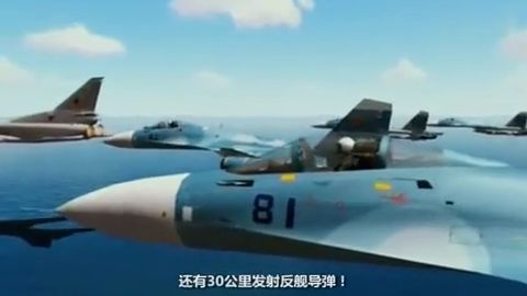 现代化战争模拟作战 我军遭到袭击 看我军是如何反击的
