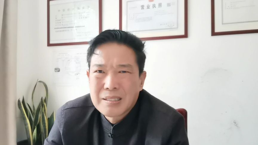 宣传传统中医文化