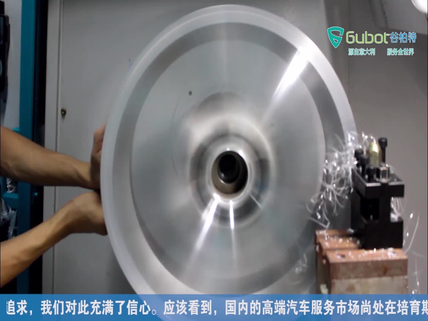 车轮毂划痕修复多少钱找谷柏特