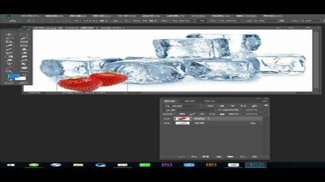 PS制作冰封效果,第二种方法只要1秒