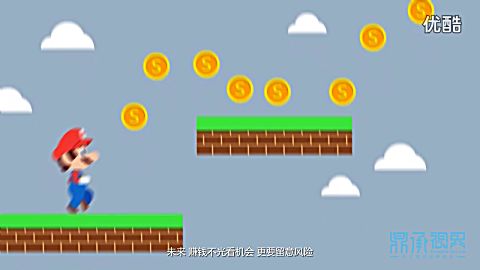 二维flash制作 flash制作 mg动画