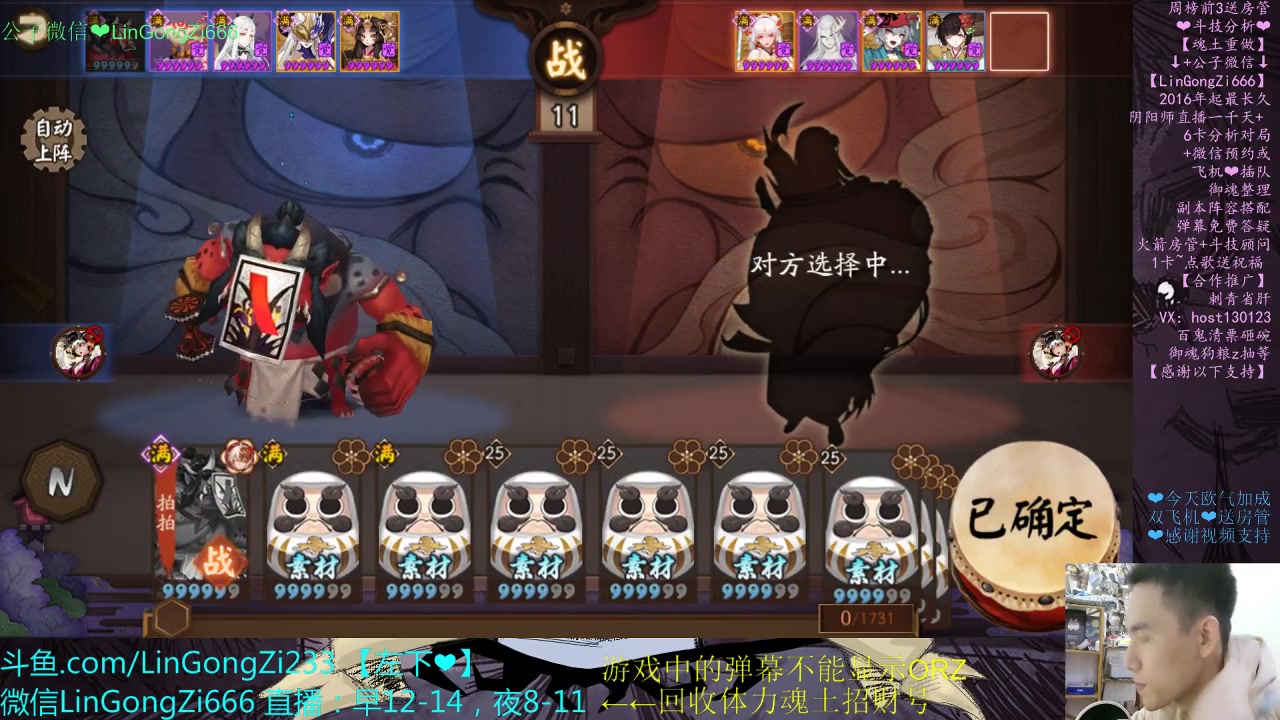 N卡一百星斗技!翻牌可用不要轻易模仿!台棒啦!拍拍拍拍拍拍!@看视频...