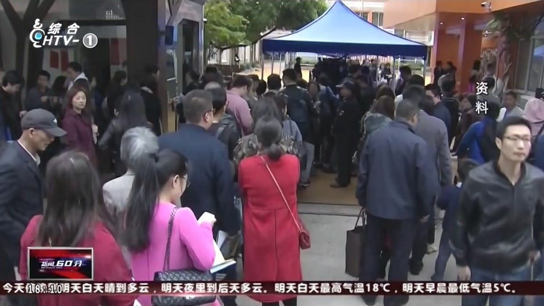 省教育厅回应:招生细则未出"民办学校不得跨区域招生"系误读