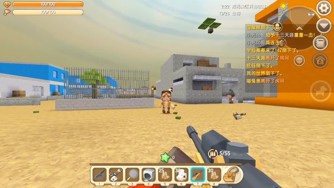 迷你世界:半仙教给你怎么拿本图最强神器,无限子弹还能减速?