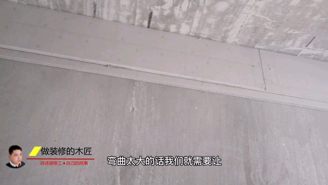 良心木工提醒大家卧室不用吊顶,用石膏板做窄边双眼皮效非常好