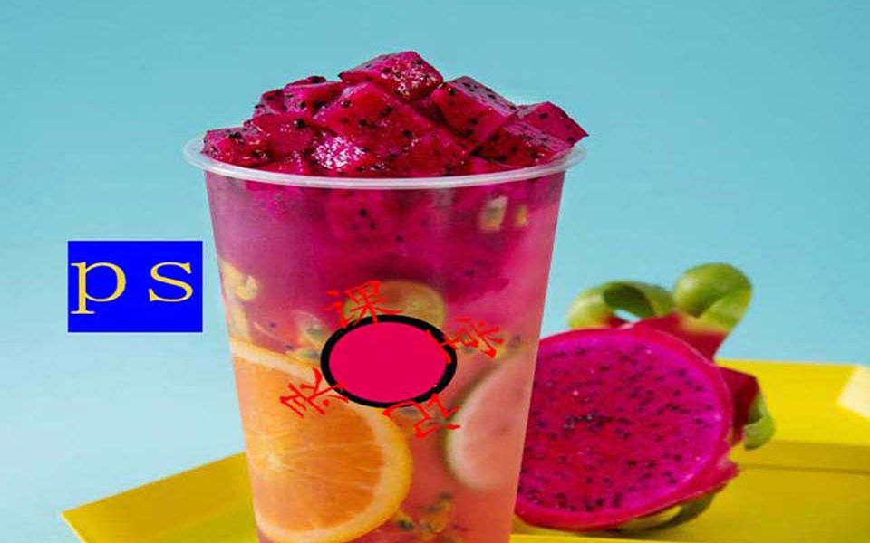 图形图像处理技术Photoshop课堂录屏 抖音封面