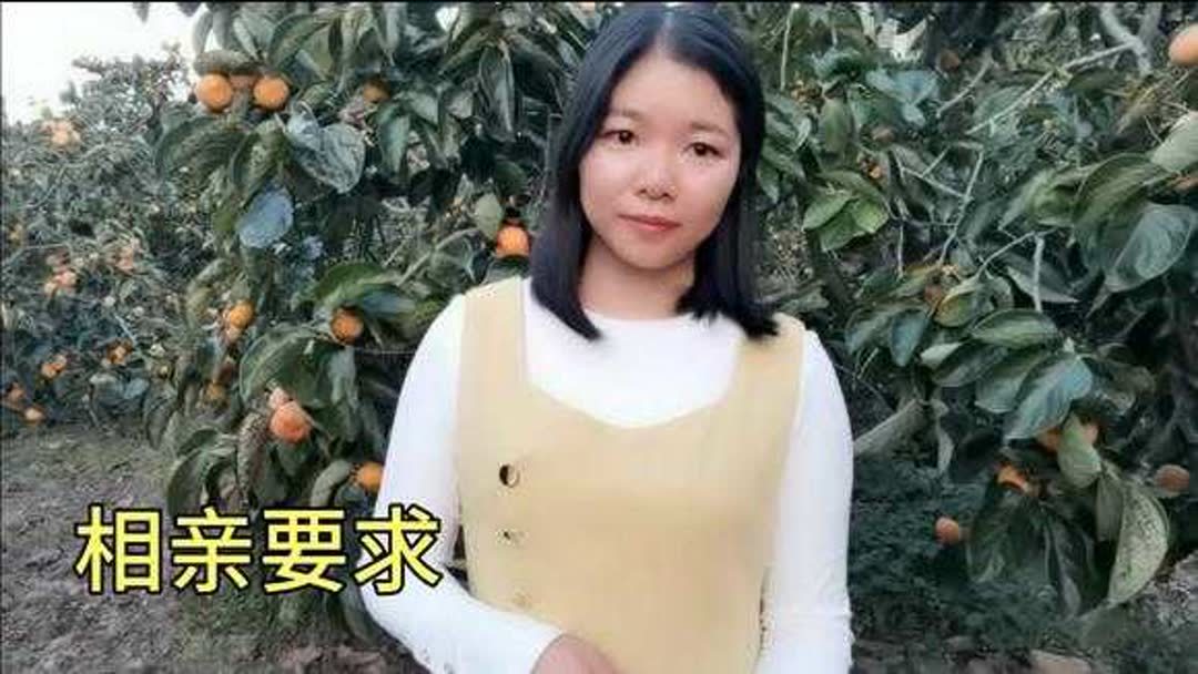 美女去相亲开口就问,有车有房有存款吗?小伙的回答让她哑口无言