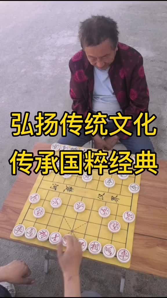 弘扬传统文化,传承国粹经典