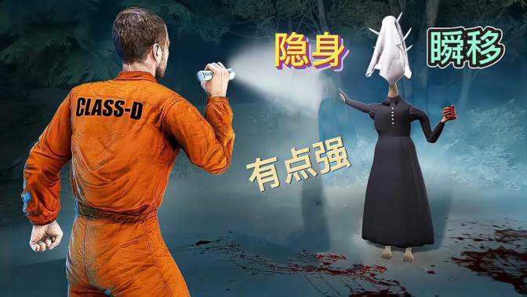 盖瑞模组:铁憨憨遇到最强的怪物之一,拥有隐身瞬移技能,太强了