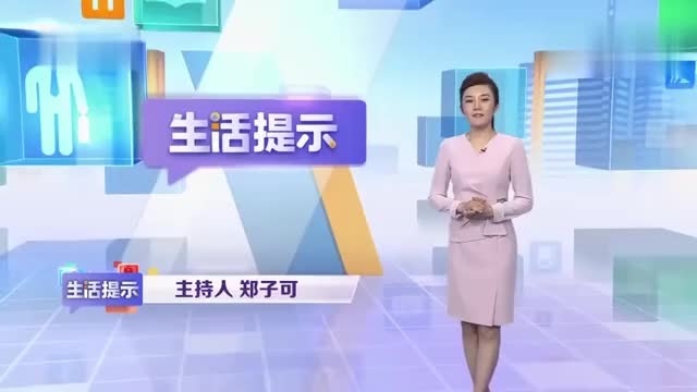 我为群众办实事丨轻微事故 远程处理