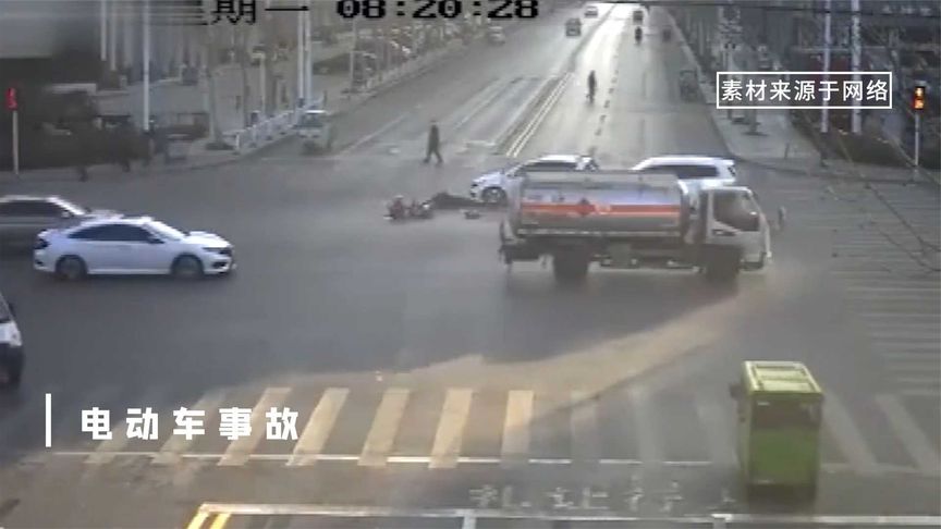 吓!电动车事故合集!
