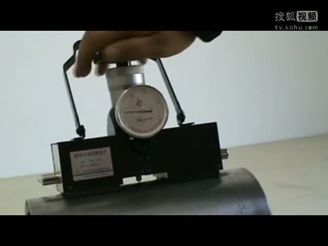 磁力式洛氏硬度计操作演示