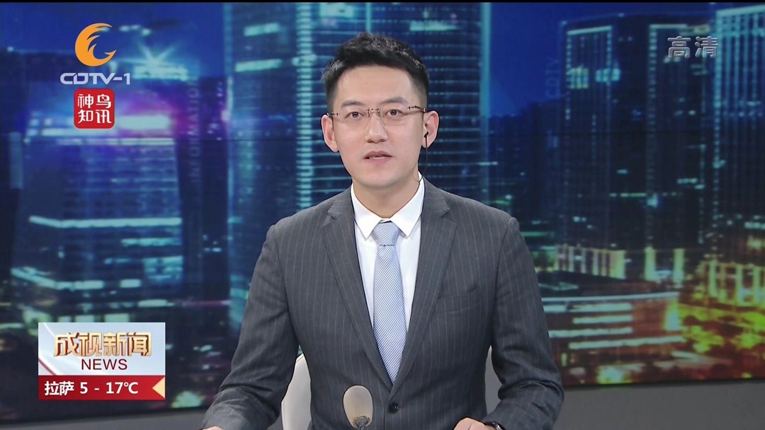 "成都答卷 请你阅卷”——喜迎市第十四次党代会特别报道(四)