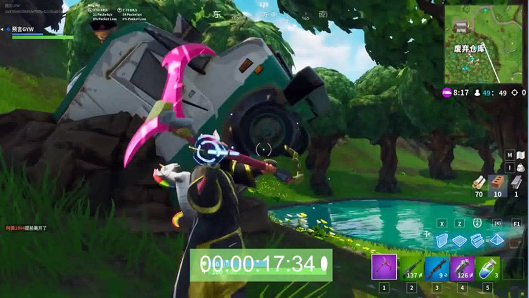 堡垒之夜:挑战撸开10万滴血小汽车!