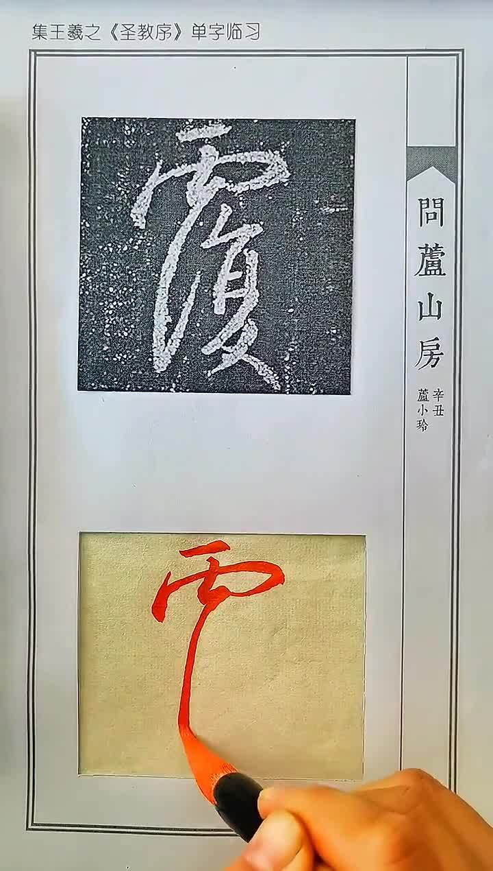 文化内涵就是我们中国人最值得骄傲的正能量传统文化传承文化