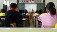 2019-2020学年第一学期六年级语文科《只有一个地球》松柏镇第二...