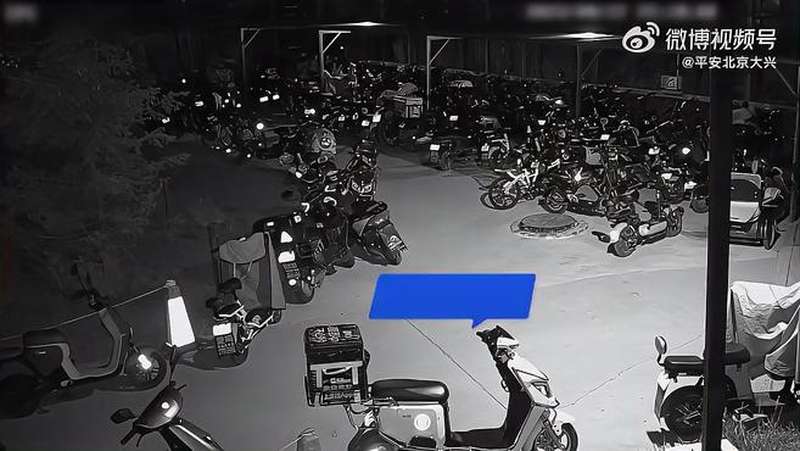 ...大兴公安又双叒叕抓到了盗窃电动自行车人员三名!一辆小小的电动车...