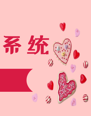 餐饮会员系统?餐饮会员管理系统?餐饮会员管理系统