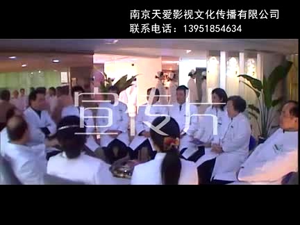 诺尔曼产品散射比浊分析仪 POCT