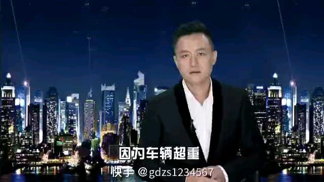 河南交通执法很任性