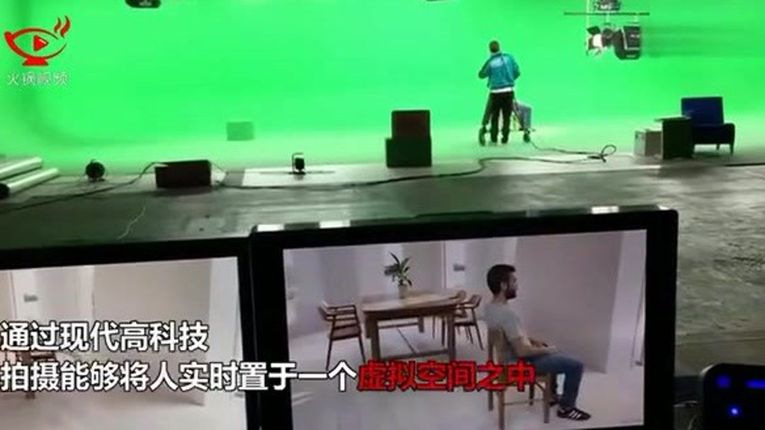 超酷实时绿幕特效 竟是这样拍的?