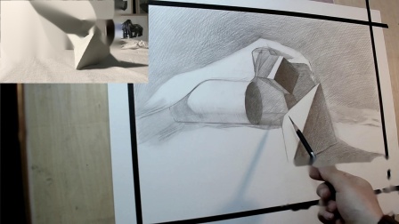 第十课 素描基础——几何体
