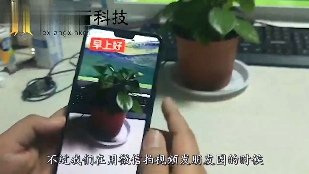 微信拍视频还可以添加字幕,特别简单,非常好玩