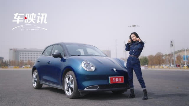 不仅好看还好开,欧拉好猫——小姐姐首选纯电小型SUV