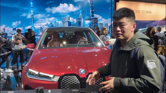 宝马全新旗舰电动SUV IX正式亮相