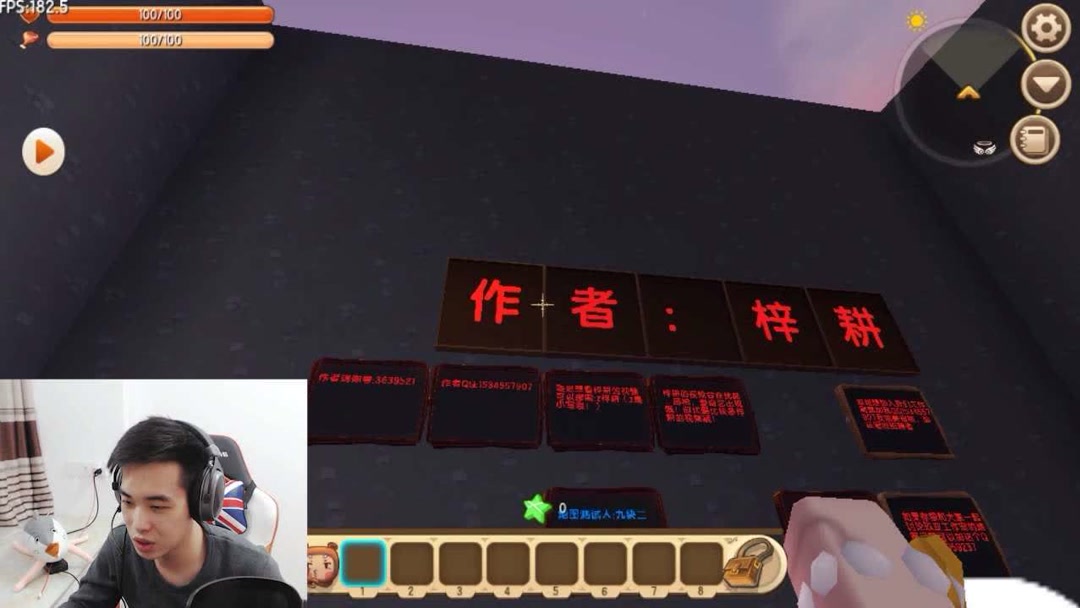 迷你世界空岛生存:来沙漠神殿寻找物品,不小心触碰机关了!